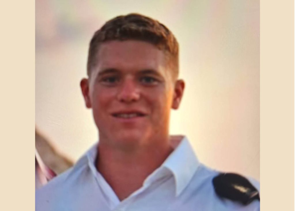 ערבות הדדית - גילוי דעת